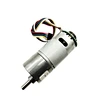 Encoder Motor